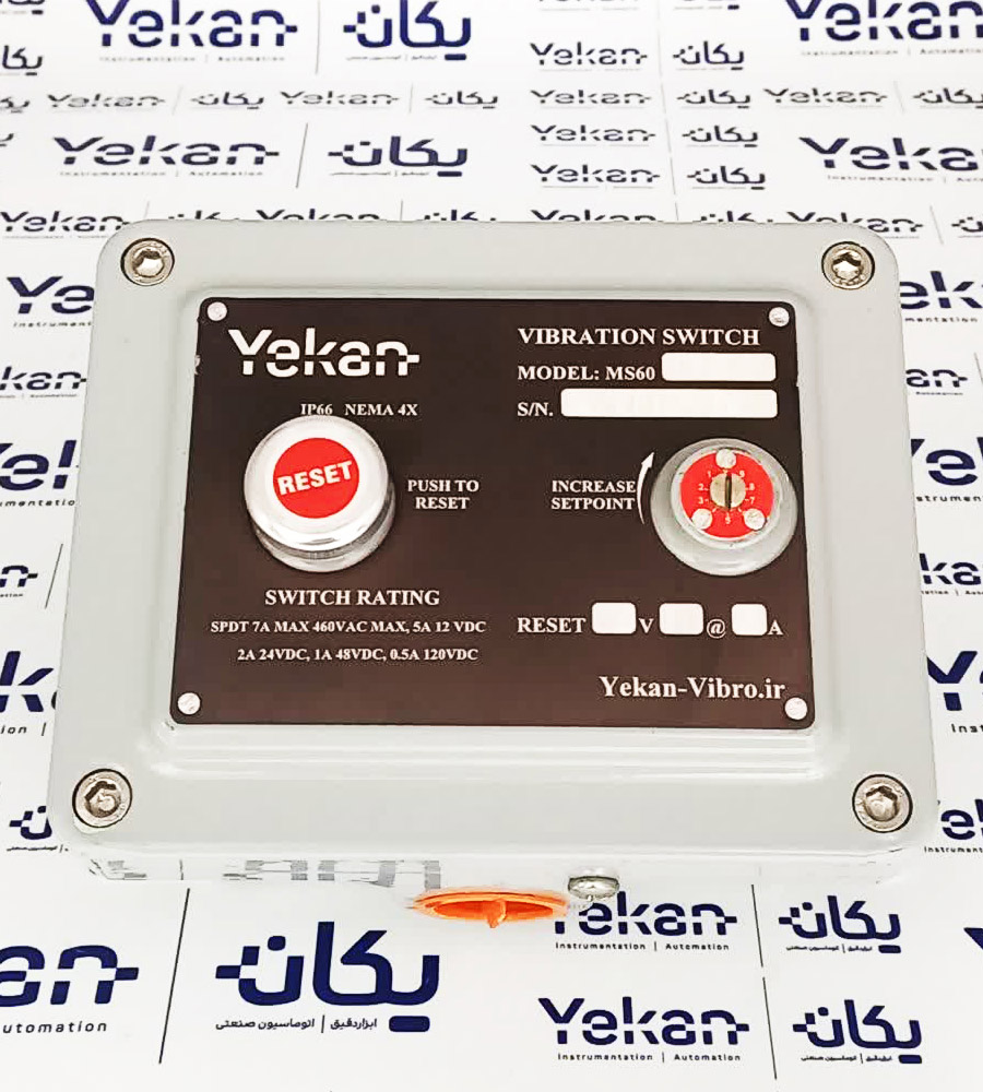 سوئیچ لرزش یکان Yekan Mechanical Vibration Switch MS60 | شرکت یکان