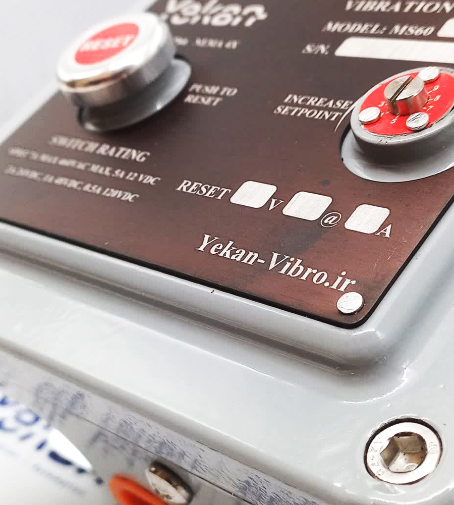 سوئیچ لرزش یکان Yekan Mechanical Vibration Switch MS60 | شرکت یکان